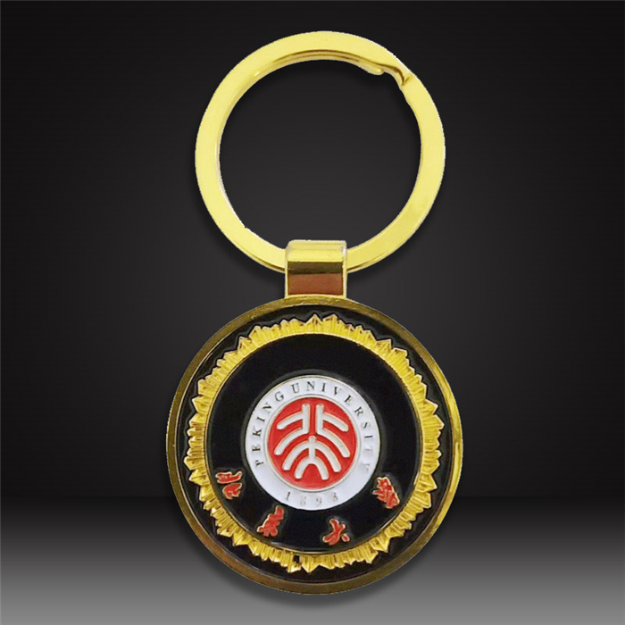 Custom spinning Keychains |keychains factory | yh-medal.com