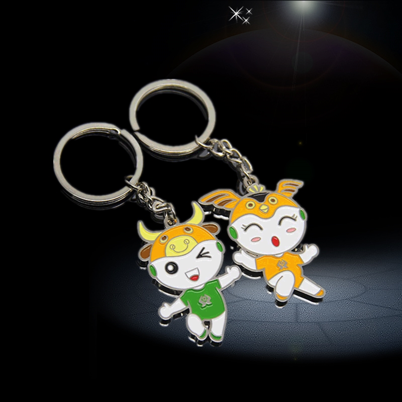 Custom cartoon keychains | metal key chains | Keyring