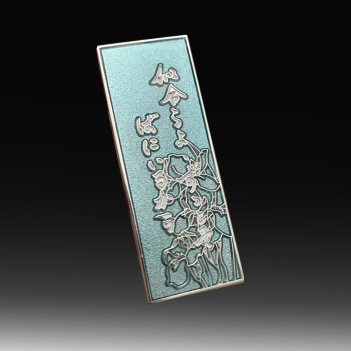 cap badges makers | personalised custom name badges